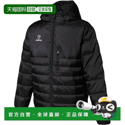 日本直邮FINTA 五人足球羽绒服 FT3504-0500
