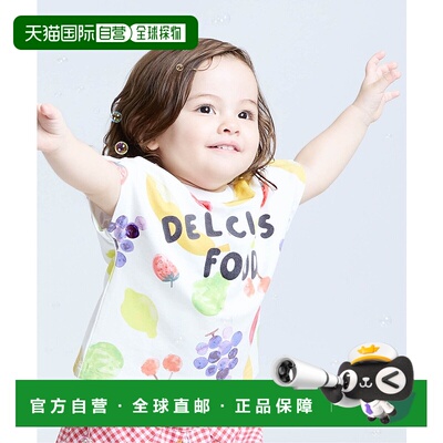 1h可退 日本直邮BIT'Z 儿童大水果蔬菜方格图案T恤 B207015毛衣