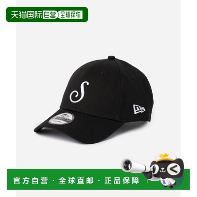 日本直邮New Era 男士 联名Saturdays NYC S刺绣9【付后1h可退】