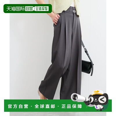 日本直邮VIS 女士防皱接触冷感贝尔特细节宽松西裤 2025ABVS15100