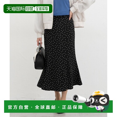 1h可退 日本直邮Honeys 女装 鱼尾裙 高腰显瘦垂感梭织半身裙 573