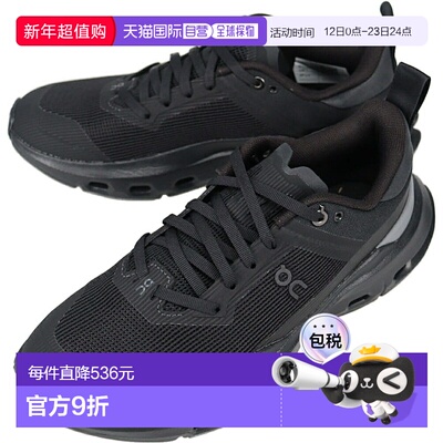 日本直邮On 女士 Cloudpulse Next 运动鞋黑色/石色3WF30323404