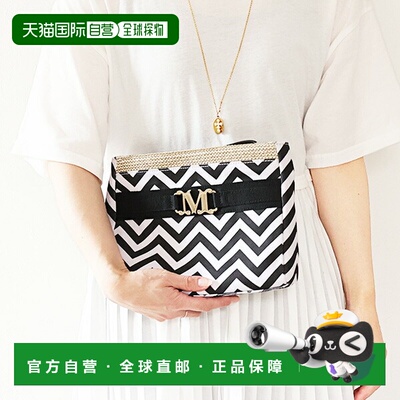 日本直邮Max Mara GEORGE CHEVRON 化妆包 (5110338600) 女士 Che