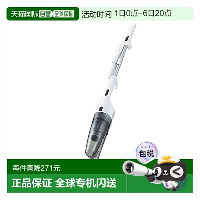 【日本直邮】TWINBIRD双鸟 真空吸尘器100V专用黑色TC-E123SBK