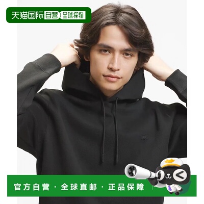 日本直邮LACOSTE 鹿子针织连帽卫衣 鹿子针织套头连帽衫 黑色