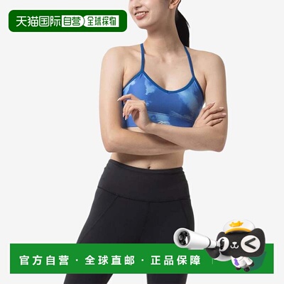 日本直邮ID TRAIN 运动内衣 印花设计 矢量蓝瑜伽吊带背心