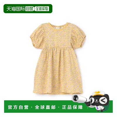 日本直邮日潮 petit main【GOODPRICE】剪裁全图案连衣裙 9662327