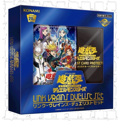 【日本直邮】 科乐美 游戏王OCG 怪兽之决斗 LINK VRAINS DUELIST