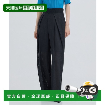 1h可退 日本直邮STUDIOUS 女士立体网眼休闲长裤 124340032休闲显