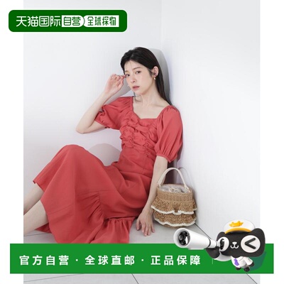PROPORTION BODY DRESSING 女士 前褶泡泡袖连衣裙 1216140510