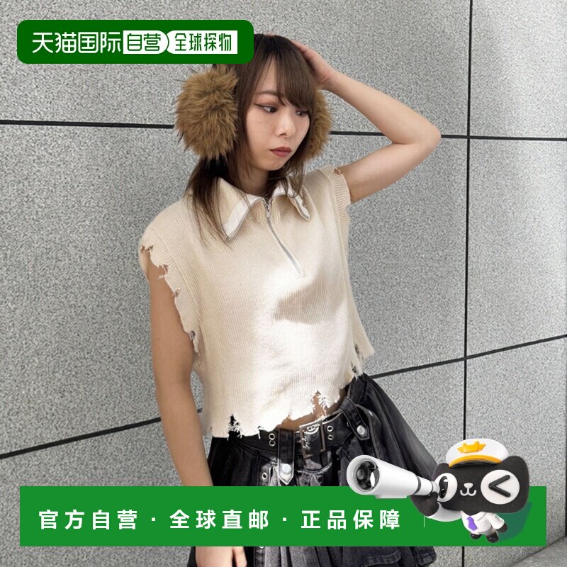 日本直邮jouetie 女士 半拉链做旧风针织衫 背面logo设计 0825426