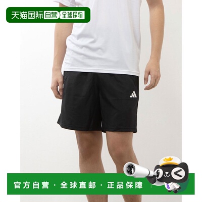 日本直邮阿迪达斯男士防风训练必备梭织短裤 IC6976（黑/白）