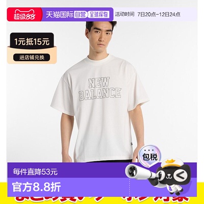 日本直邮New Balance 男士短袖T恤 AMT51509-SST