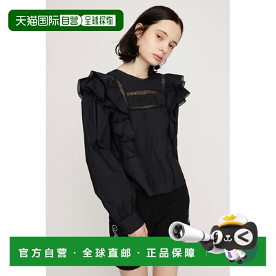 日本直邮2WAY RIBBON FRILL LACE 上衣
