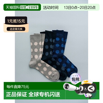 日本直邮ROTOTO 舷窗点状袜子