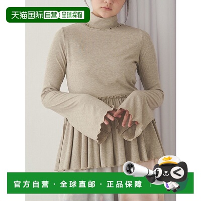 1h可退 日本直邮merry jenny 女士收褶荷叶边上衣 282552700101