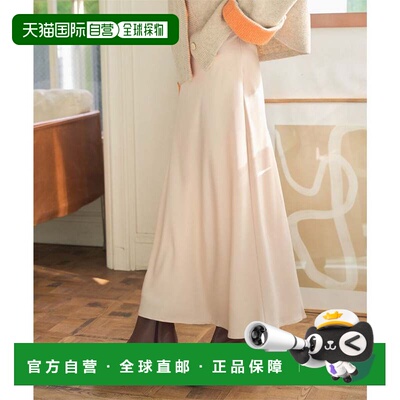 日本直邮缎面紧身裙 [M4300] 米色半裙半身裙长裙a字裙中长裙