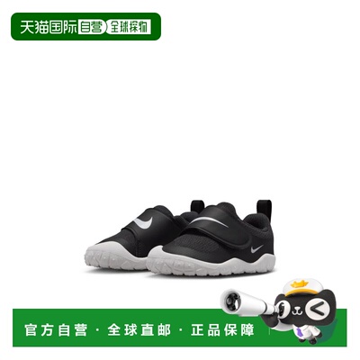 日本直邮Nike Swoosh 1 Essential 儿童运动鞋 HV5043 001