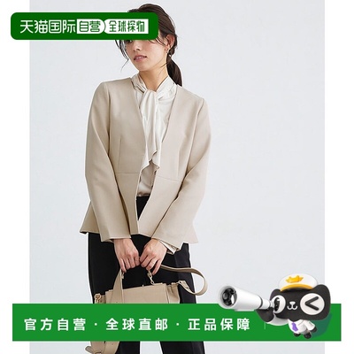 日本直邮marvelous by Pierrot flare jacket [P03531EW01379] 夹