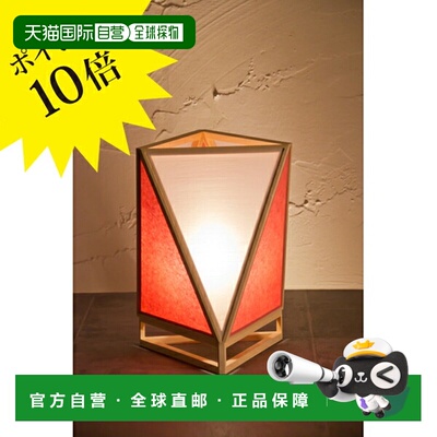 日本直邮新洋電気 Lampada 彩 sai 白绯 台灯 和风照明 正品