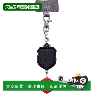 【日本直邮】Kutsuwa Starline 防盗报警器 带夹子徽章式 黑 ST11