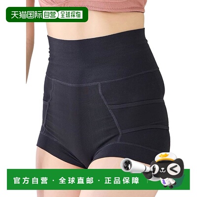 【日本直邮】Inujirushi Honpo 产后纯棉骨盆带 黑色 中号 G2400