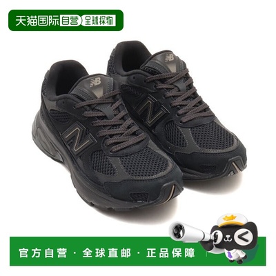 日本直邮New Balance U2010TTB运动鞋 [95302294]