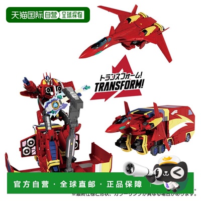 日本直邮Takara Tomy 变形金刚 Macross7 巴萨尔普莱姆 模型玩具