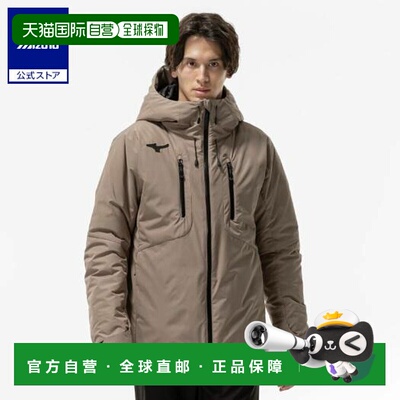 日本直邮 Mizuno 保温吸湿发热 Tech Fill Breath Thermo 外套 通
