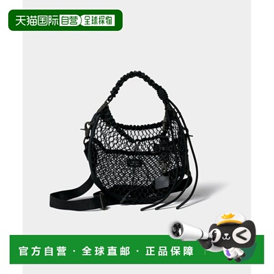 日本直邮beautiful people女士多功能挂绳配饰 126287021