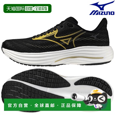 日本直邮美津浓 Wave Rider 29 SW 跑步鞋黑色和金色男款2026SS (