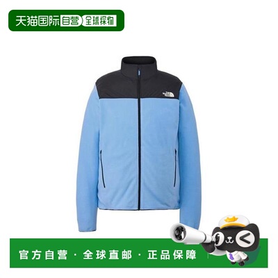 日本直邮THE NORTH FACE 北面 NL22604 男款 外套 蓝色 山地Versa