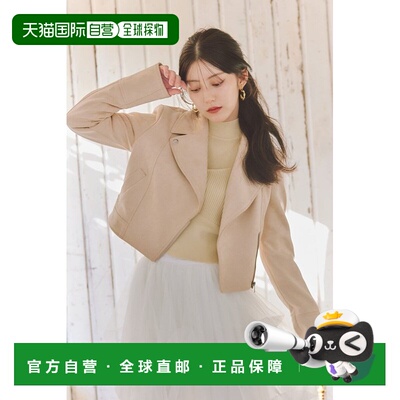 日本直邮Fake's A Rider's 夹克西装