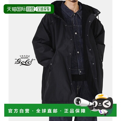 日本直邮Toyo Enterprises GOLD 大衣夹克大衣外衣男士衬里毛皮围