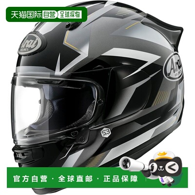 【日本直邮】Arai ASTRO GX BEYOND 全盔摩托车头盔 白色 55-56厘