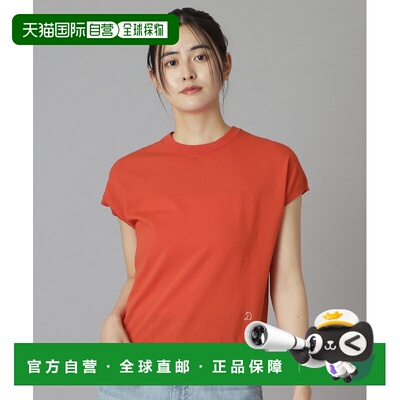 日本直邮DRESSTERIOR女士棉丝混纺法式短袖针织衫【付后1h可退】
