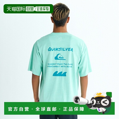 日本直邮Quiksilver 男士短袖T恤 HAND DRAWN ST QST252017 冲浪