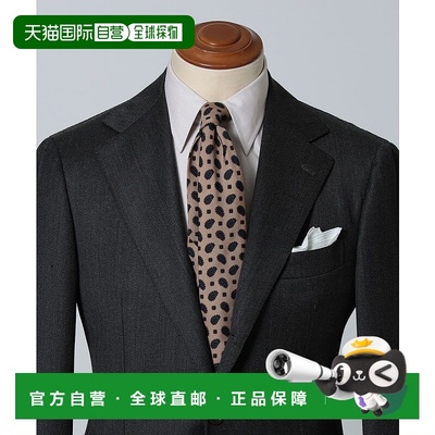 1h可退 日本直邮ATTO VANNUCCI 男士七折工艺乌尔丝印纹领带 2444