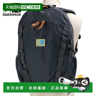 日本直邮Karrimor VT Day Pack F [501220-1210 SS25] 20L VT day