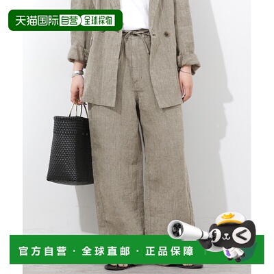日本直邮JOURNAL STANDARD relume 女士 比利时亚麻阔腿休闲裤 26