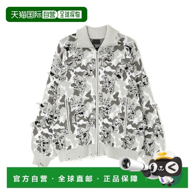 1h可退 日本直邮DANKE SCHON 男女同款 立体破洞迷彩针织外套 半