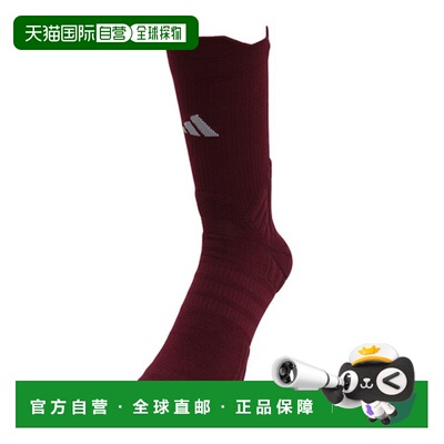 日本直邮阿迪达斯（adidas）（男款）网球中筒袜 CH260-KV7692