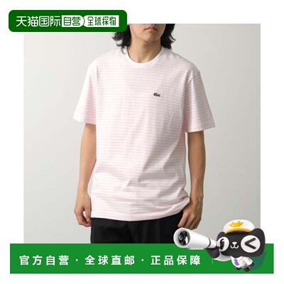 日本直邮半袖T恤 TH9749 马林条纹 DHI 浅粉
