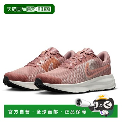 日本直邮Nike 女士跑步鞋 Run Defy HM9593-601 粉色 23.0-25.0cm
