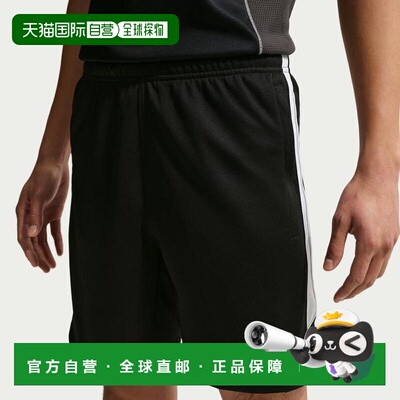 日本直邮耐克 NIKE M DF STRK SHORT KZ IF1464 速干运动短裤