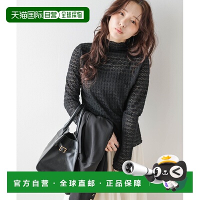 1h可退 日本直邮La-gemme 女装 蕾丝镂空修身T恤 zktpss261950