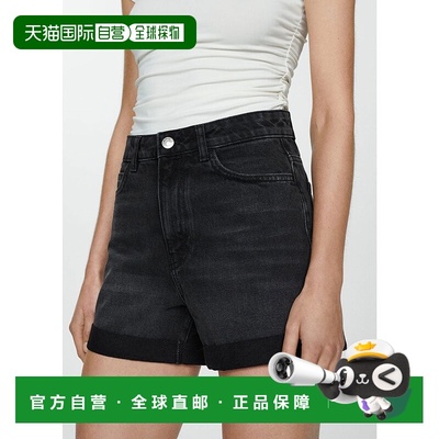 日本直邮MANGO 短裤 MOM80 MA1658EW32455