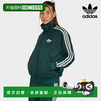 日本直邮adidas Originals Firebird 宽松运动上衣（针织面料）外