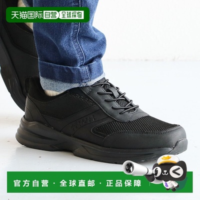 日本直邮Arnold Palmer 男士运动鞋一脚蹬免提滑动贴合防水无需使