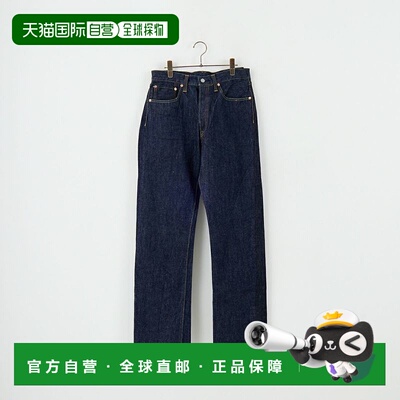 1h可退 日本直邮SUGAR CANE 男士 1947款 经典复古牛仔裤  SC4194